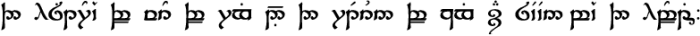 Translation of the Runes on "The Lord of the Rings" Title Page - HobbyLark