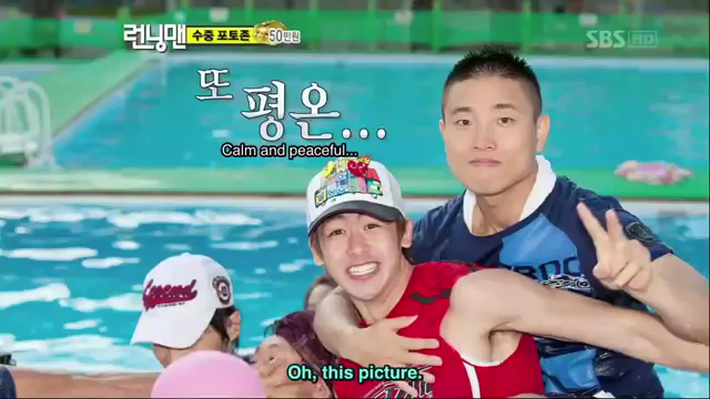 Funny Game Ideas From "Running Man" - HobbyLark