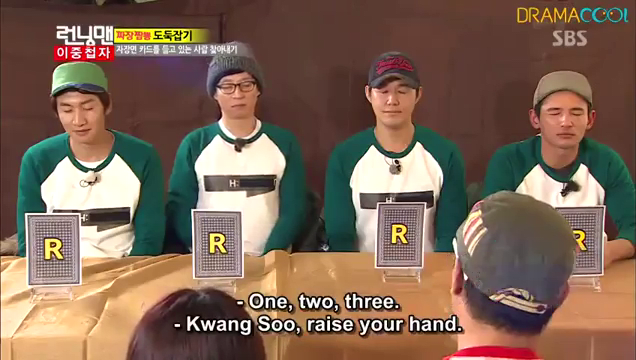 Funny Game Ideas From "Running Man" - HobbyLark