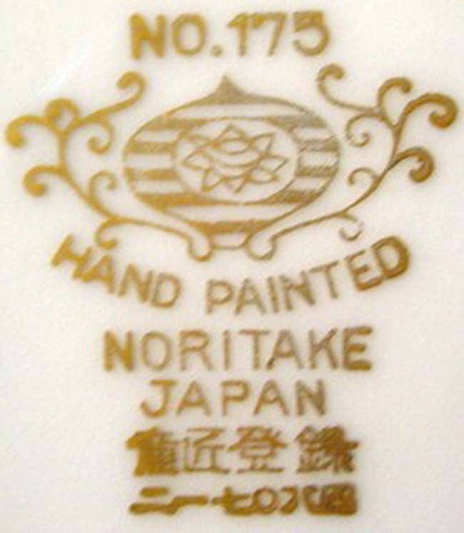 Identifying the Noritake Christmas Ball #175 China Pattern - HobbyLark