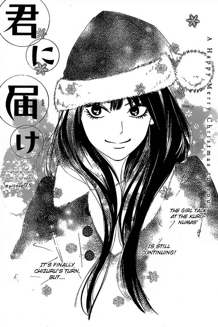 16 Best Shoujo and Josei Manga: Romance, School Life, and More - HobbyLark