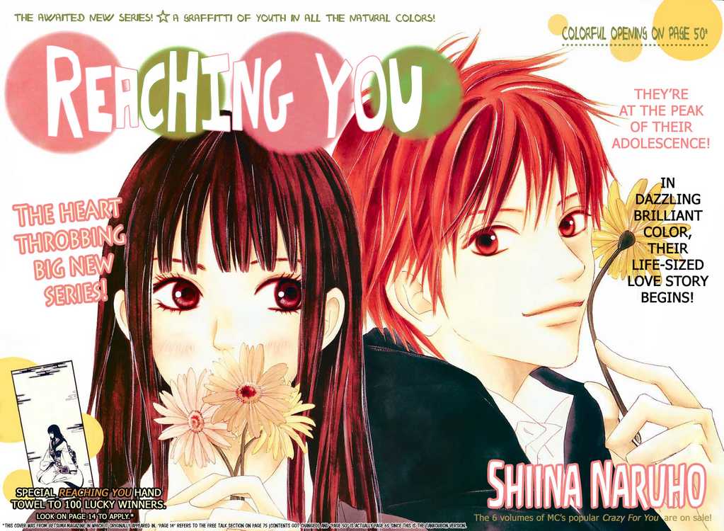 16 Best Shoujo and Josei Manga: Romance, School Life, and More - HobbyLark