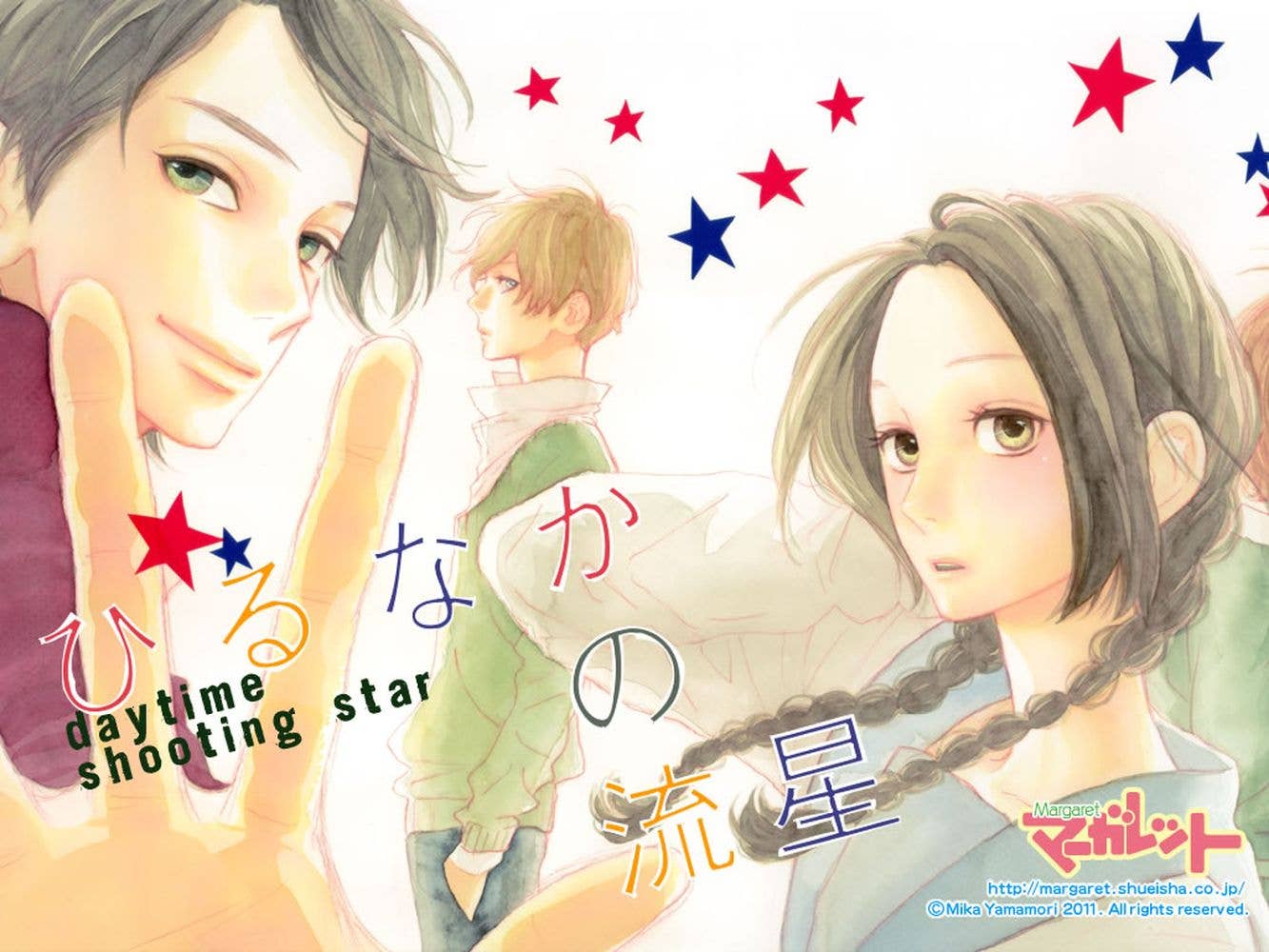 16 Best Shoujo and Josei Manga: Romance, School Life, and More - HobbyLark