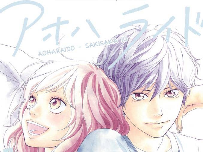16 Best Shoujo and Josei Manga: Romance, School Life, and More - HobbyLark