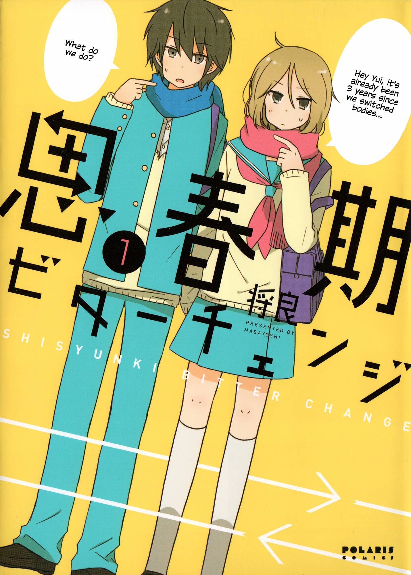16 Best Shoujo and Josei Manga: Romance, School Life, and More - HobbyLark