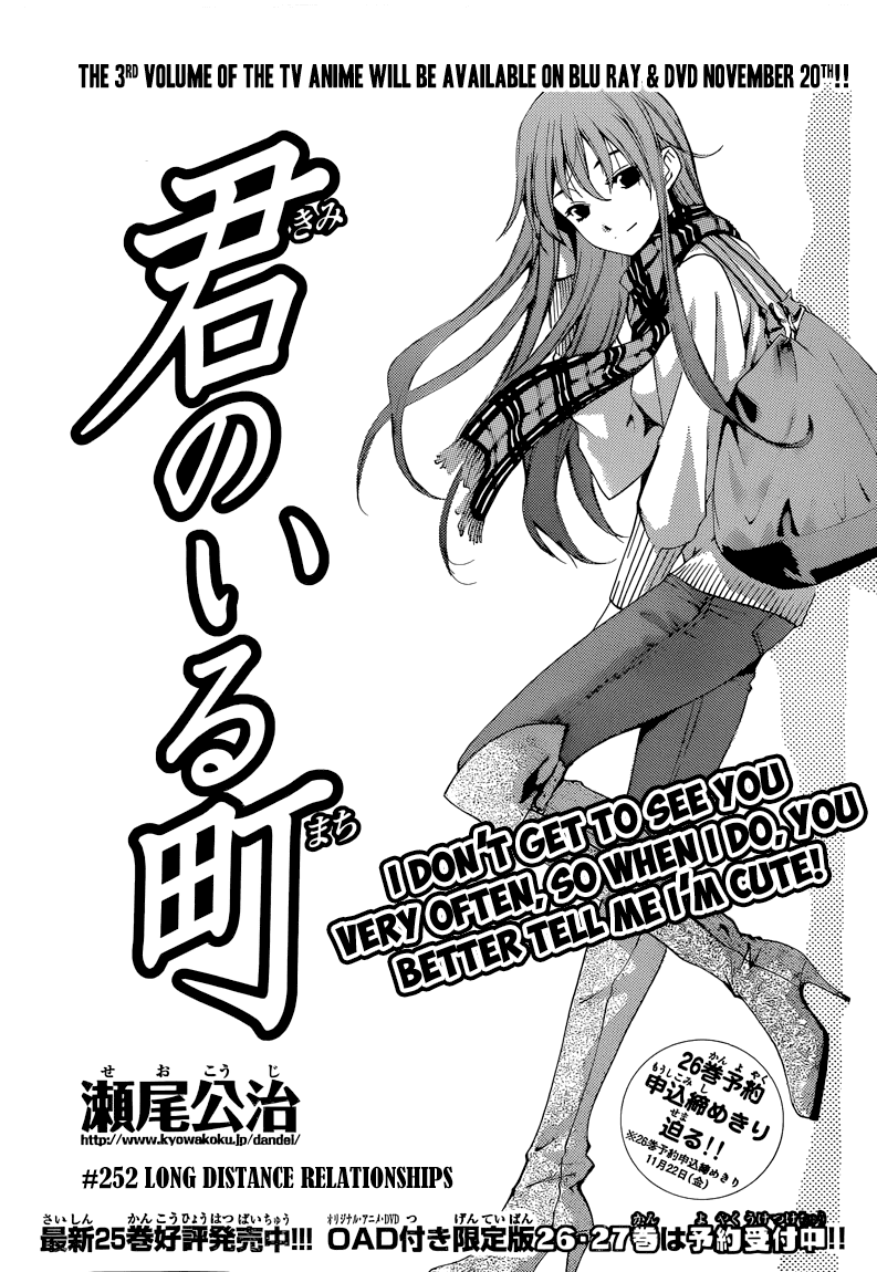 16 Best Shoujo and Josei Manga: Romance, School Life, and More - HobbyLark